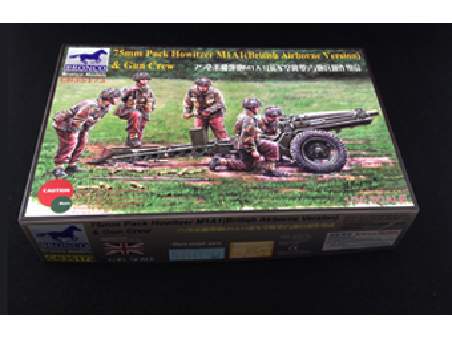 75mm Pack Howitzer M1A1 British Airborne Version & Gun Crew