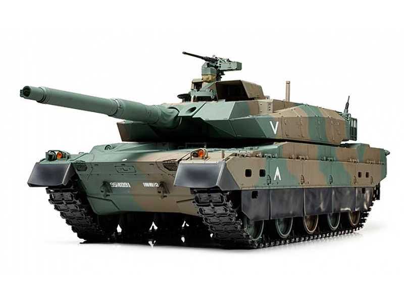 JGSDF Type 10 Tank