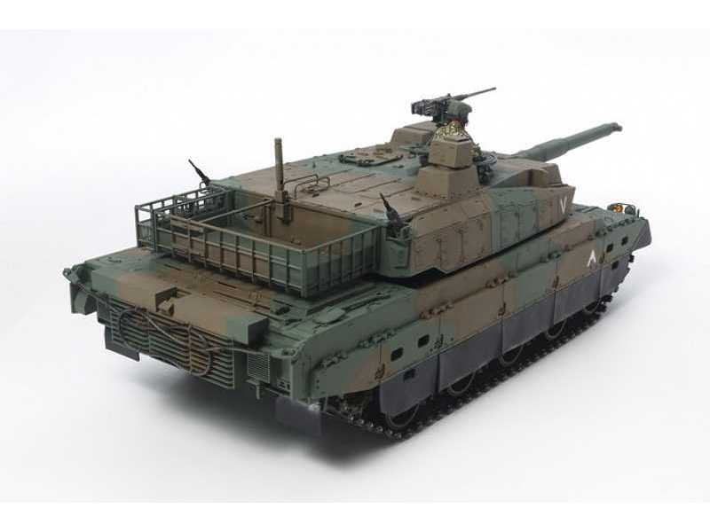 JGSDF Type 10 Tank