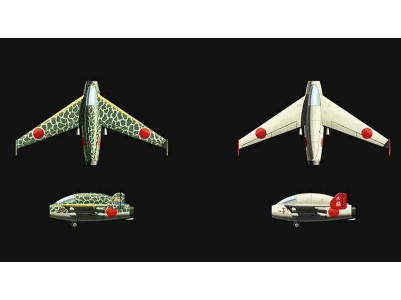 Imperial Japanese Army Kayaba Ku-4 Ram-Jet Fighter