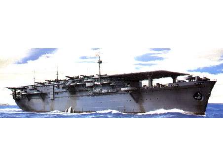 Japanese Aircraft Carrier TAIYO
