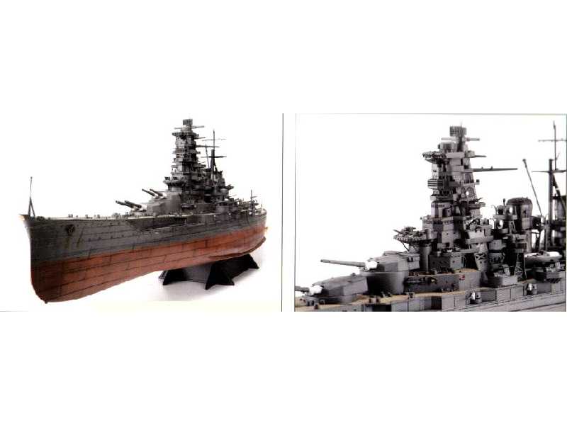 Japanese Battleship KONGO 1944