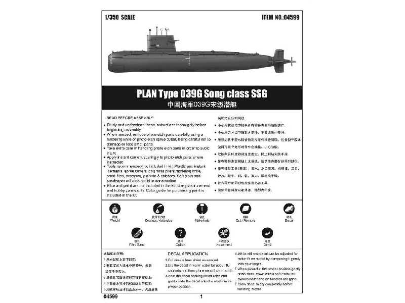 PLAN Type 039G Song class SSG