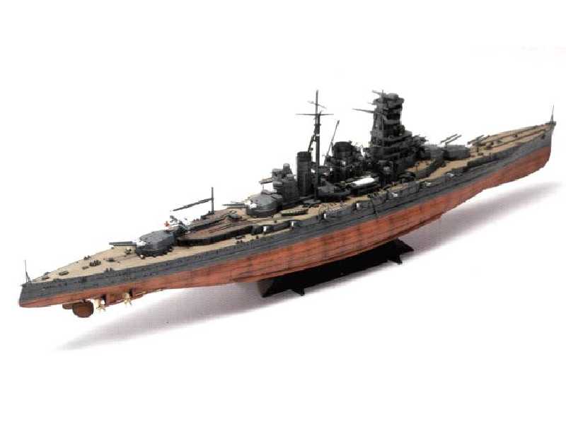 Japanese Kongo class Battleship KIRISHIMA 1942