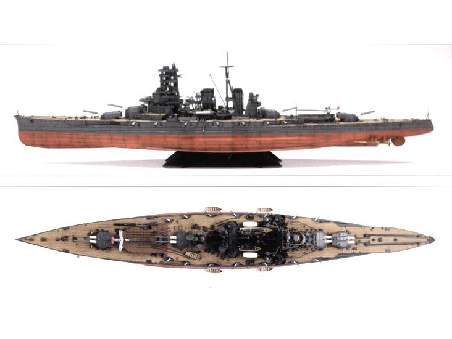 Japanese Kongo class Battleship KIRISHIMA 1942