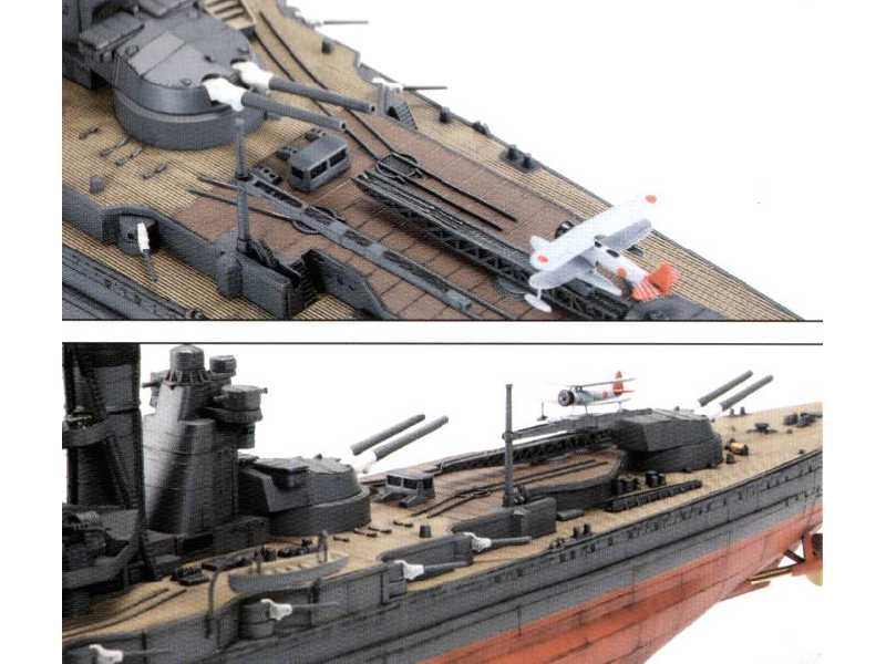 Japanese Kongo class Battleship KIRISHIMA 1942