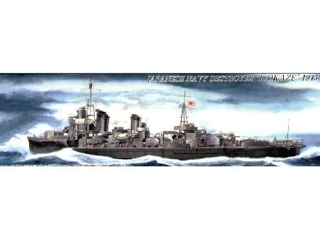 Japanese Navy Destroyer ISOKAZE 1945 - full hull