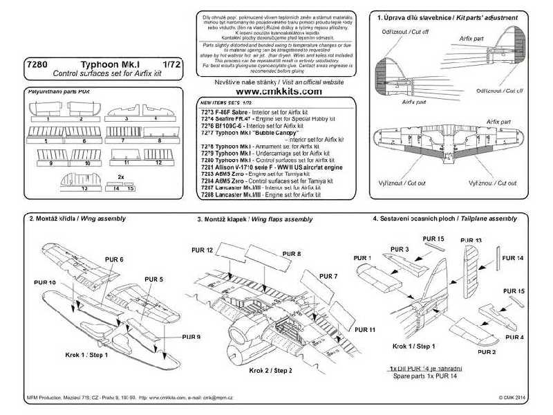 Typhoon Mk.I - Control surfaces set for Airfix