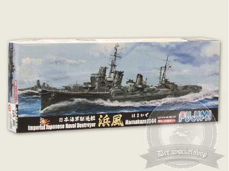 IJN Destroyer Hamakaze / Isokaze 1944