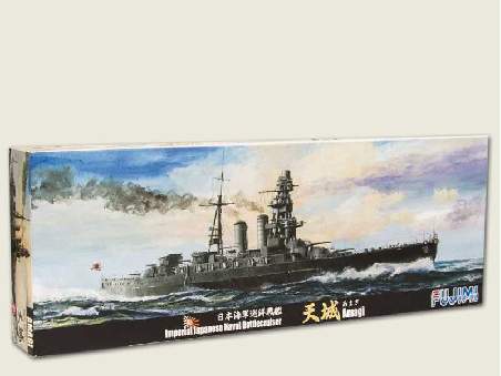 Imperial Japanese Naval Battlecruiser Amagi