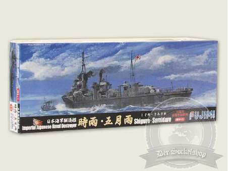 IJN Destroyer Shigure & Samidare