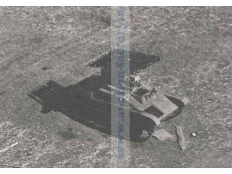 BM-8-24 multiple rocket launcher on T-60 chassis