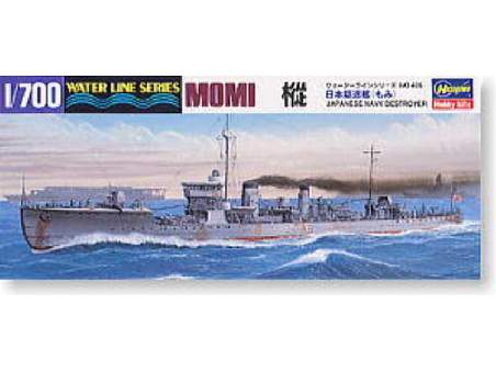 WL436 Japanese Destroyer Momi