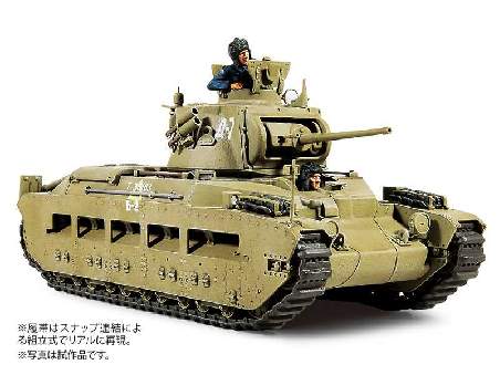 Infantry Tank Matilda Red Army - Mk.III/IV