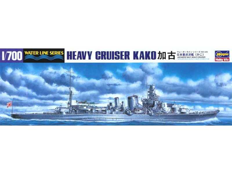 IJN Heavy Cruiser Kako
