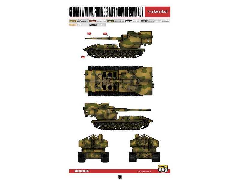 German WWII E-100 Panzer Weapon Carrier With 128mm Gun