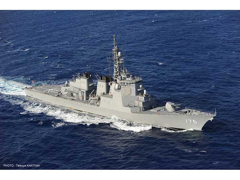 WL029 J.M.S.D.F DDG Myoko Destroyer