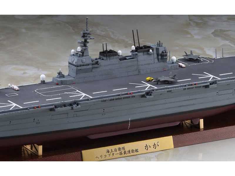 JMSDF DDH Kaga Full Hull Version Limited Edition