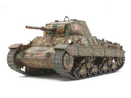 Italian Heavy Tank P40