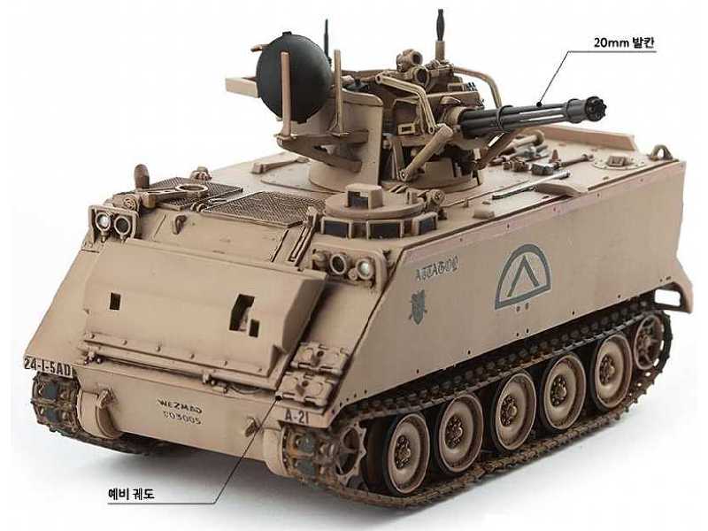 M-163A1 20mm Vulcan Air Defence System