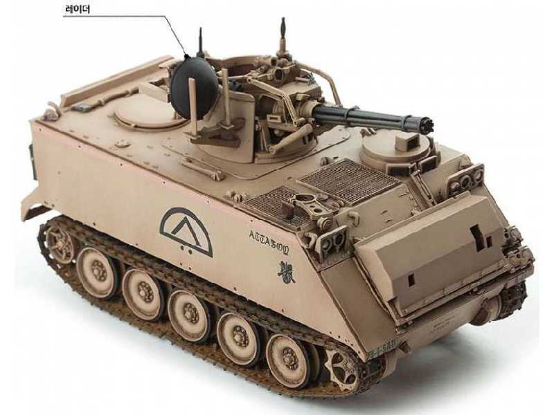 M-163A1 20mm Vulcan Air Defence System
