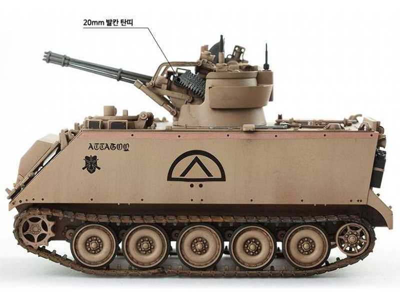 M-163A1 20mm Vulcan Air Defence System