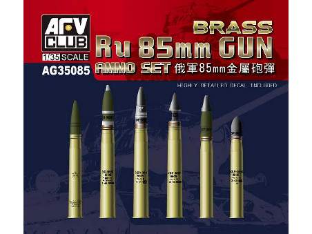 Brass Russian 85mm Gun Ammo Set