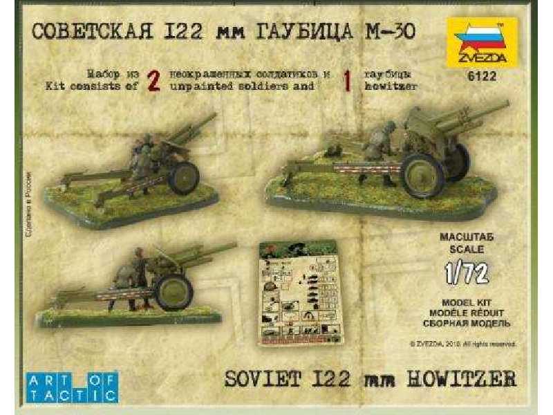 Soviet 122mm howitzer