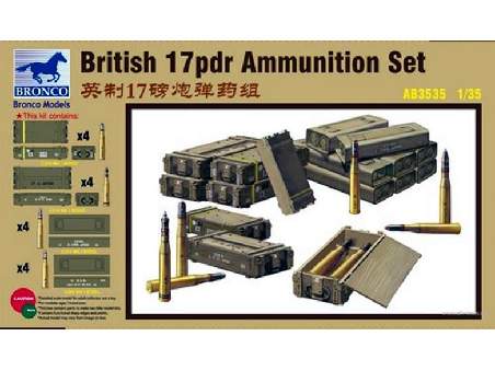 British 17pdr Ammo Set