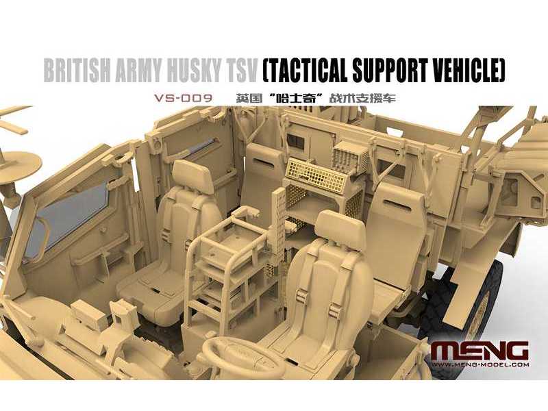 British Army HUSKY TSV Tactical Support Vehicle