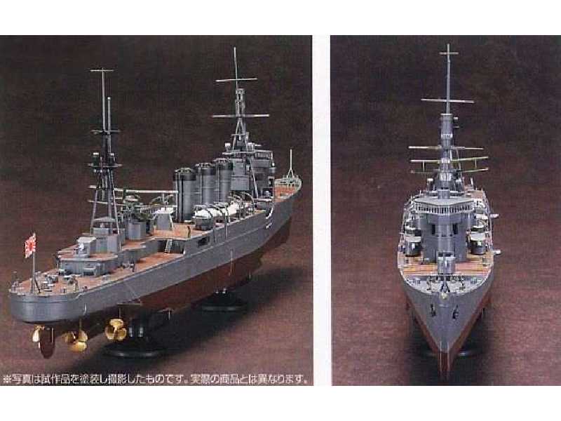 IJN Light Cruiser Kuma