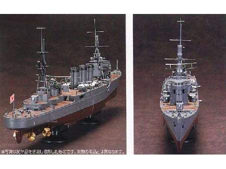 IJN Light Cruiser Kuma