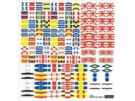 IJN Signal Flag (Seal)