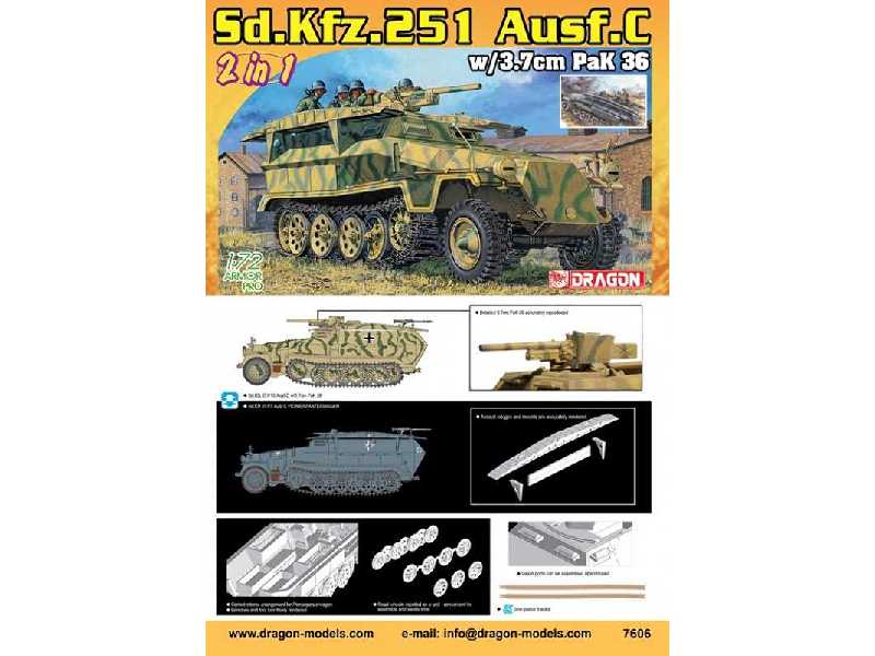 Sd.Kfz.251/7 Ausf.C Pionierpanzerwagen (2 in 1)