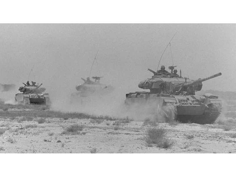 IDF Centurion Shot Meteor Mk.3/5