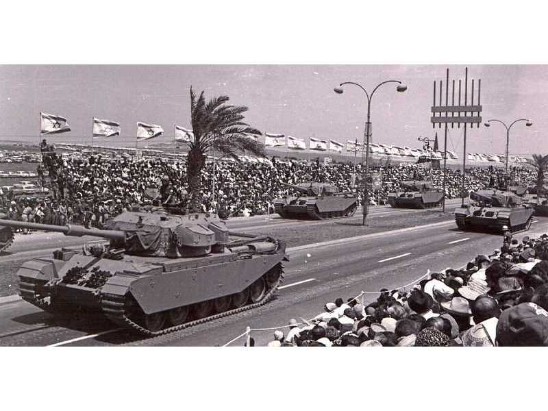 IDF Centurion Shot Meteor Mk.3/5