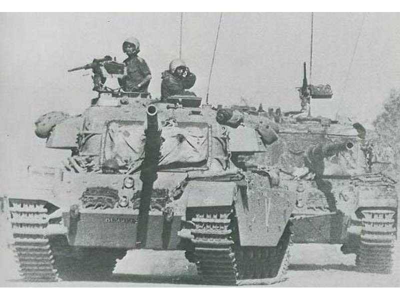 IDF Centurion Shot Meteor Mk.3/5