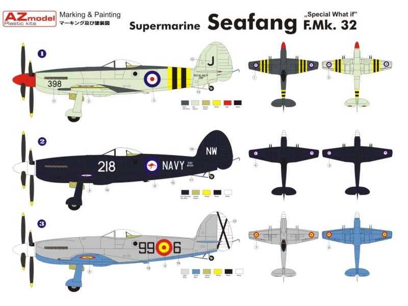 Supermarine Seafang F.Mk. 32 - Special What if
