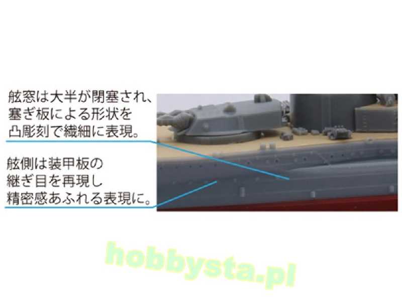 Nx-13 IJN Battleship Nagato 1944 (Sho Ichigo Operation)