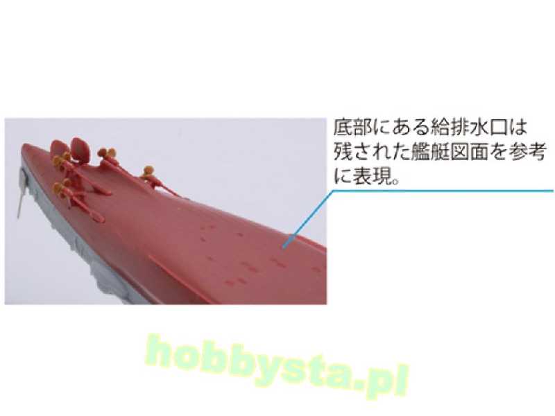 Nx-13 IJN Battleship Nagato 1944 (Sho Ichigo Operation)