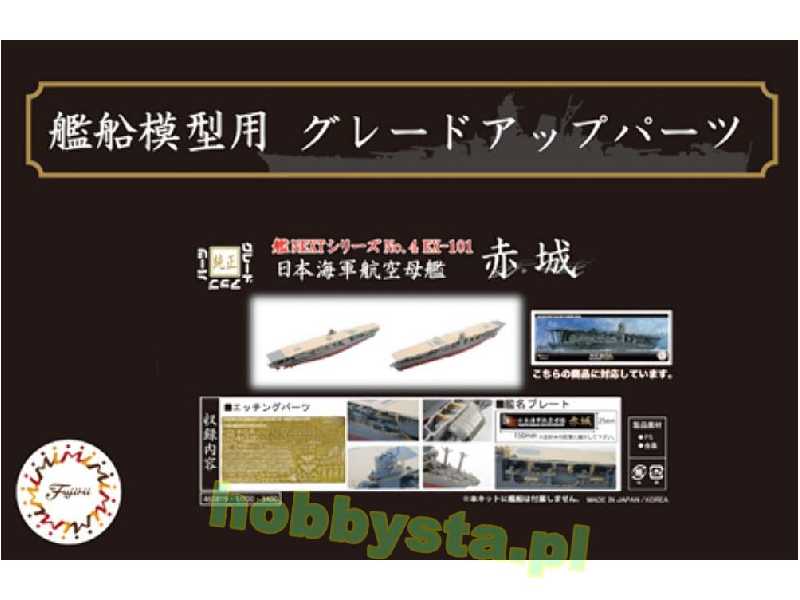 Nx-4 Ex-101 Photo-etched Parts Set For IJN Aircraft Carrier Akag