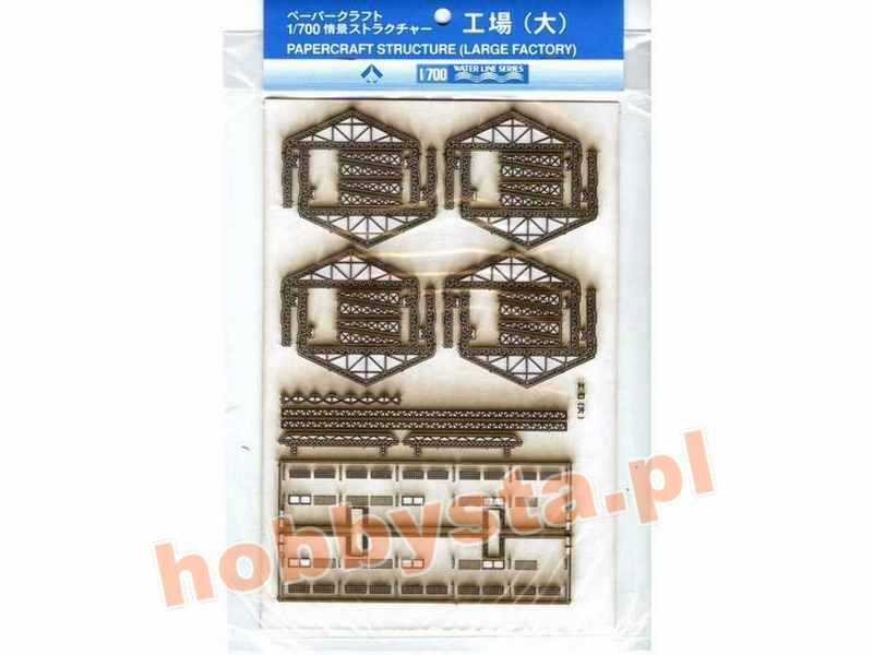 Papercraft Structure Large Factory