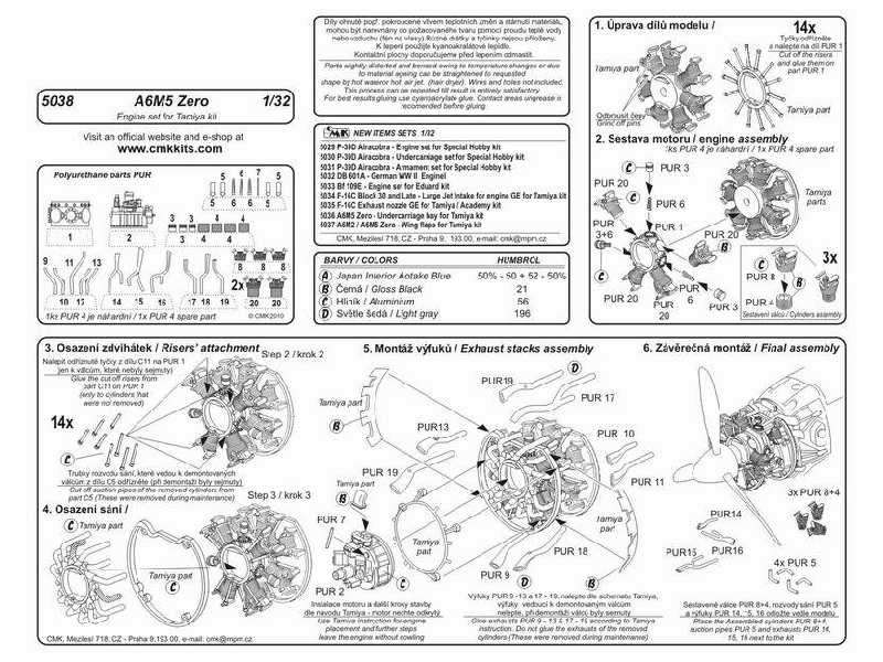 A6M5 Zero Engine set 1/32 for Tamiya kit