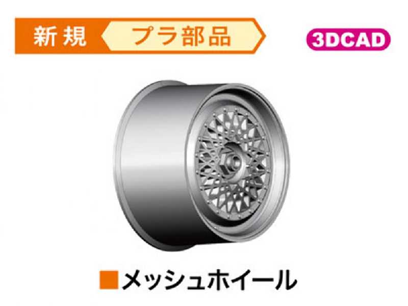 Axia Skyline (Skyline Gt-r (Bnr32 Gr.A) 1991 Jtc)