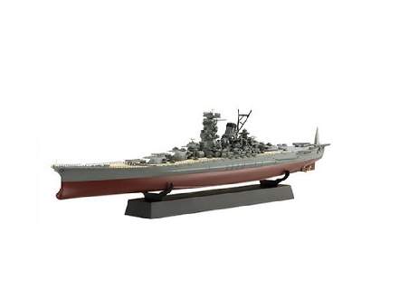 Kg-1 Ijn Battleship Yamato Full Hull Model
