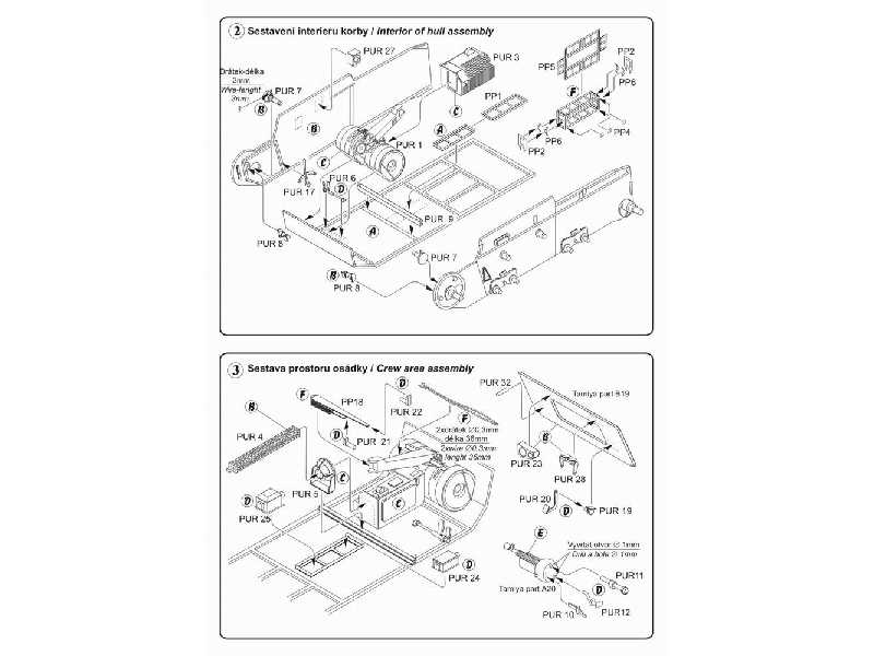 Marder III interior set