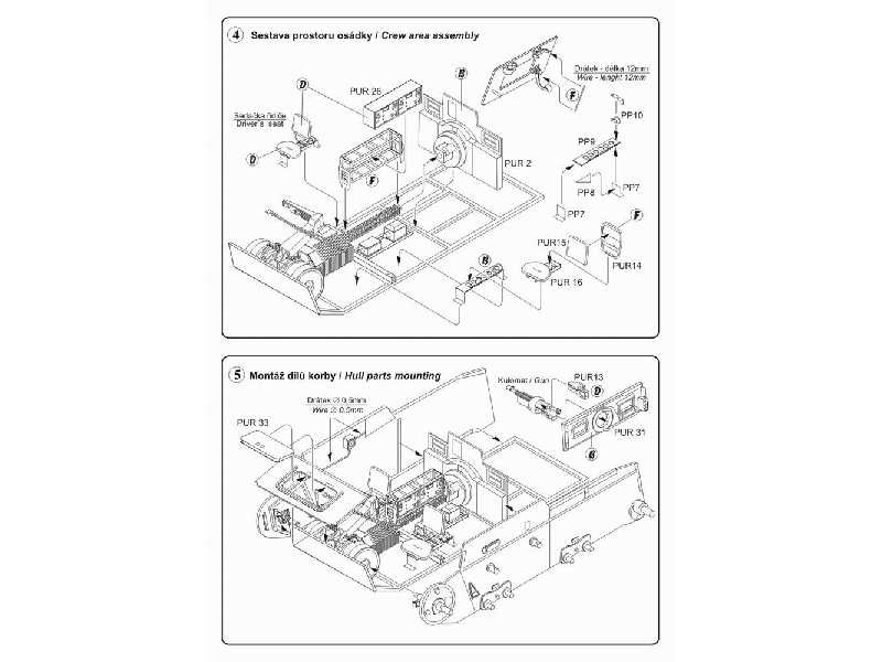 Marder III interior set