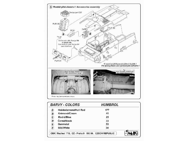 Marder III interior set