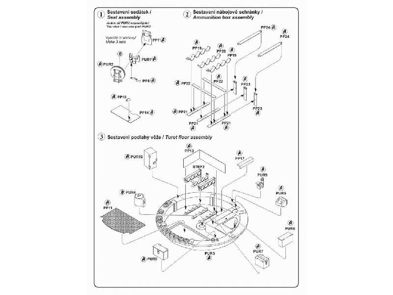 M4 Sherman Interior set