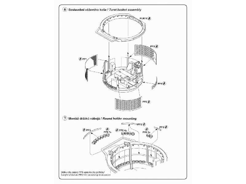 M4 Sherman Interior set